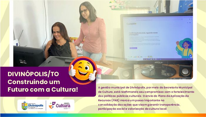 Plano de Aplicação de Recursos (PAR) 2025